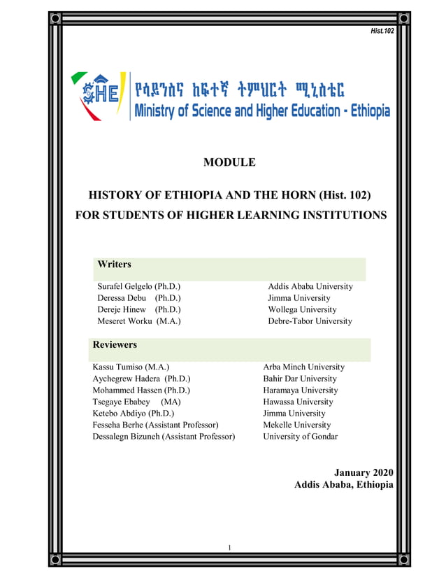 HISTORY Module (Revised).pdf fershman student module | PDF