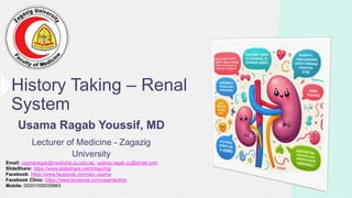 Renal System - History Taking | PPTX