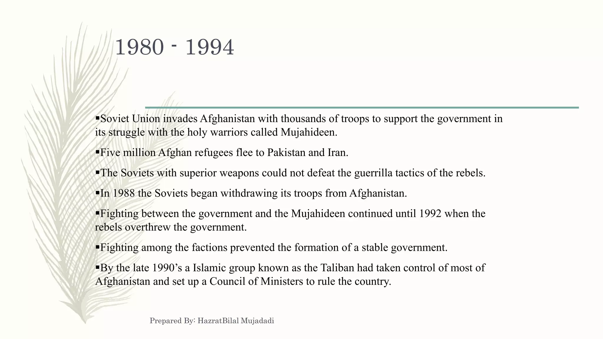 History of afghanistan.ppt