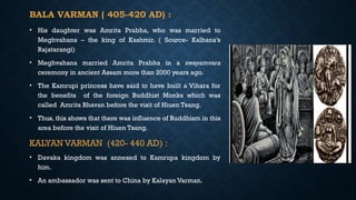 History of Ancient Kamrupa: Unveiling the rich heritage of Varman ...