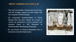 History of Ancient Kamrupa: Unveiling the rich heritage of Varman ...