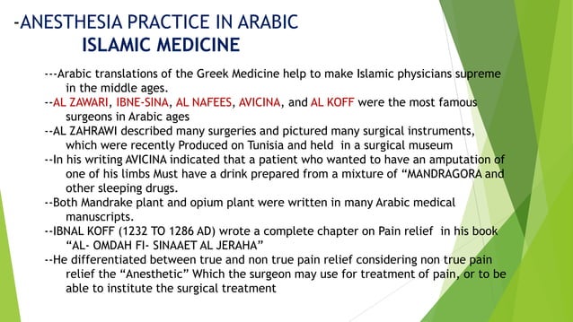 History of anesthesia. | PPTX