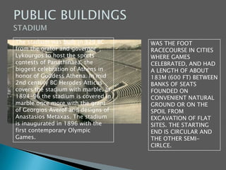 History of architecture | PPTX