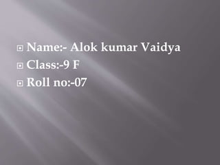 HISTORY OF AUTOMOBILE.pptx