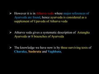 History of ayurveda | PDF