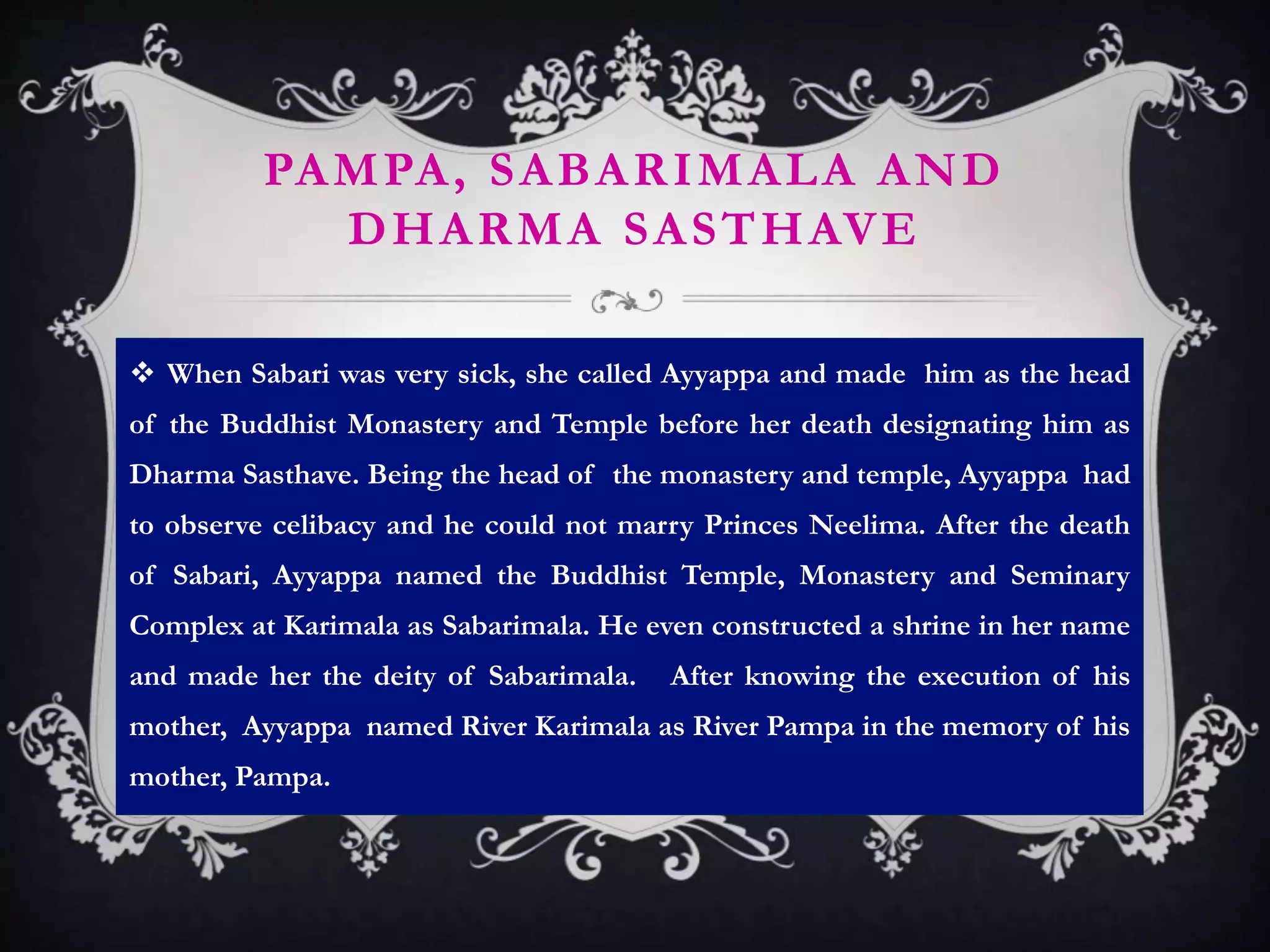 HISTORY OF SABARIMALA & AYYAPPA - A COMPREHENSIVE STUDY | PPTX