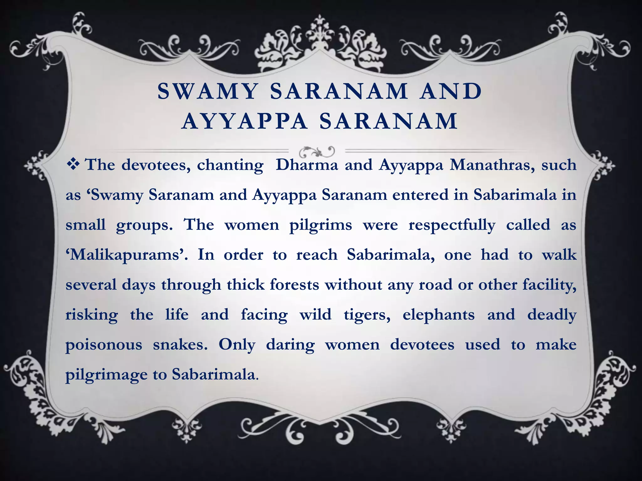 HISTORY OF SABARIMALA & AYYAPPA - A COMPREHENSIVE STUDY | PPTX