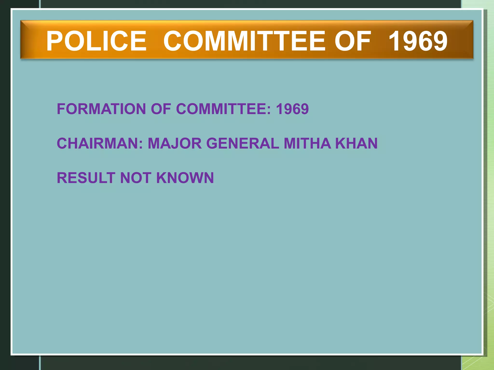 History of bangladesh police | PPT
