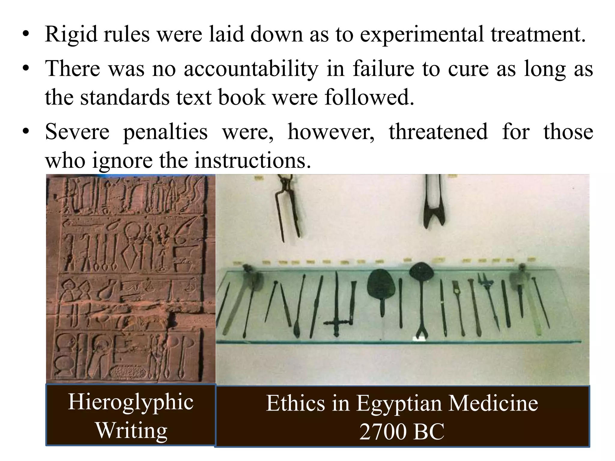 History of bioethics | PPTX