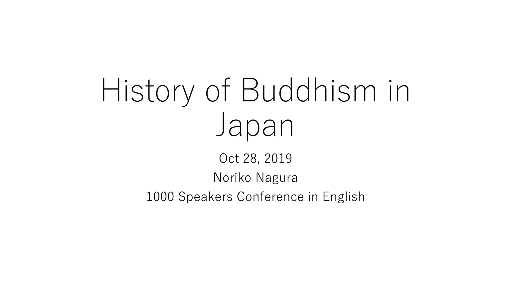 History of buddhism in japan | PPTX