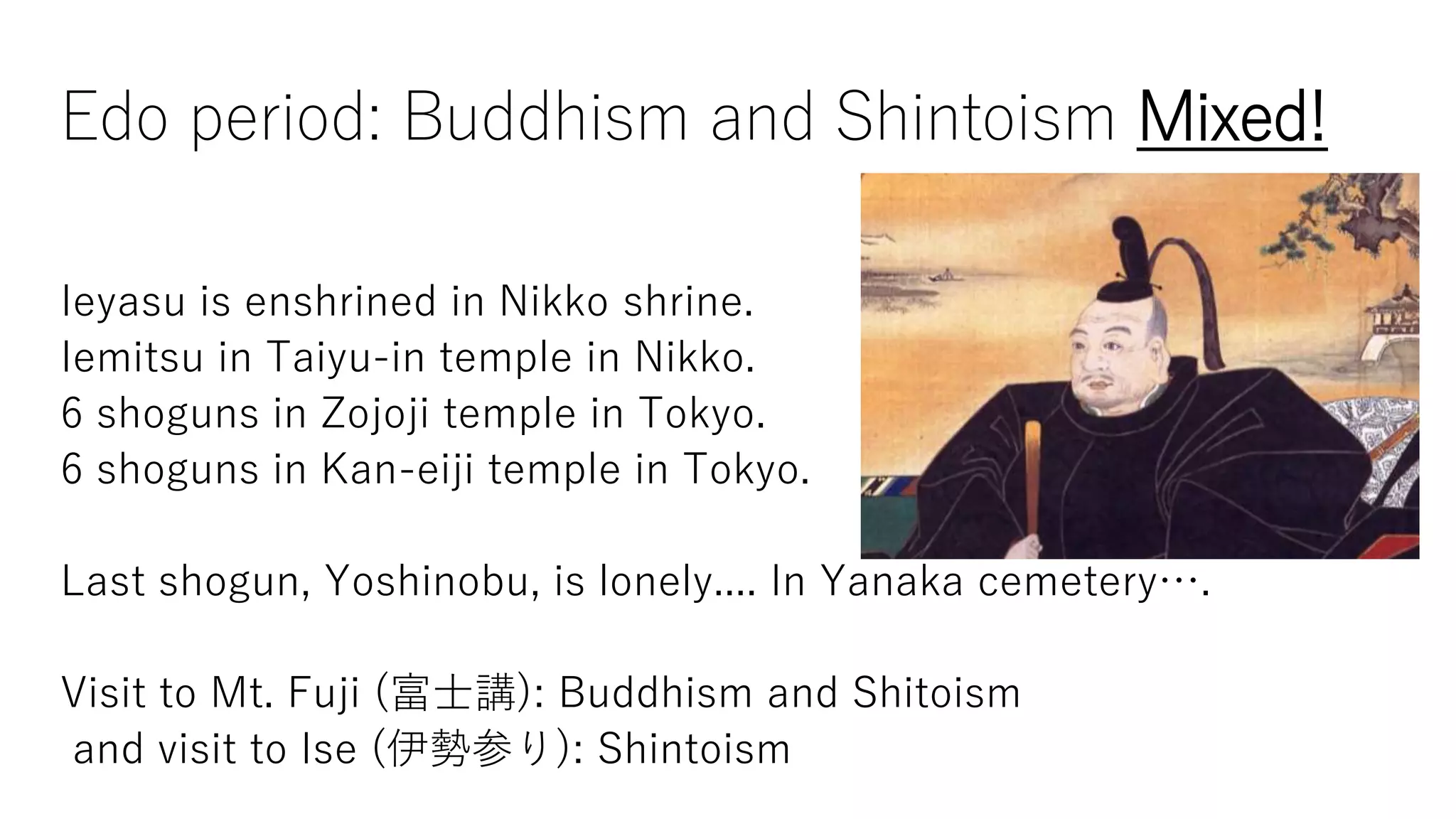 History of buddhism in japan | PPT