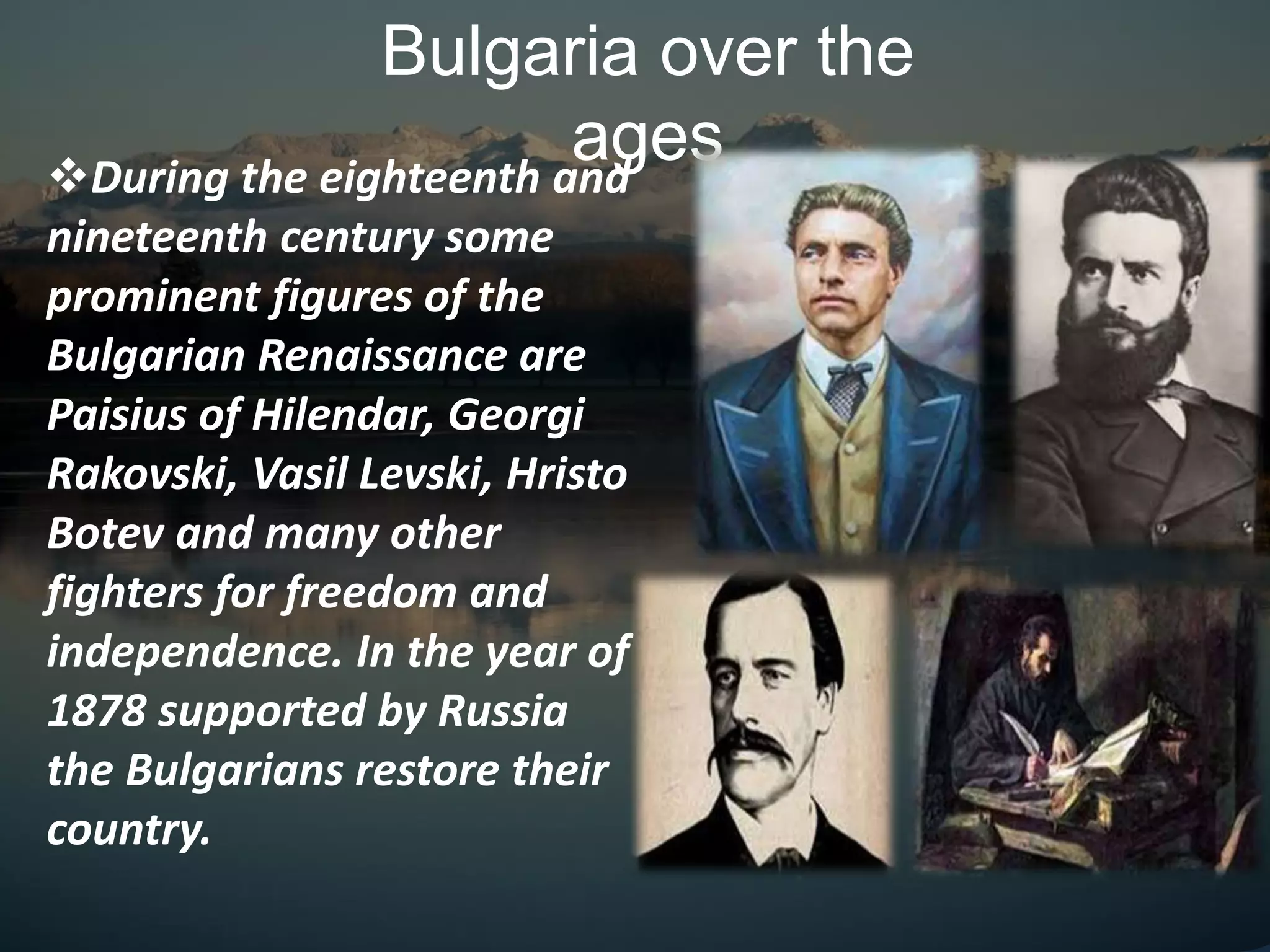 History of bulgaria (1) | PPTX