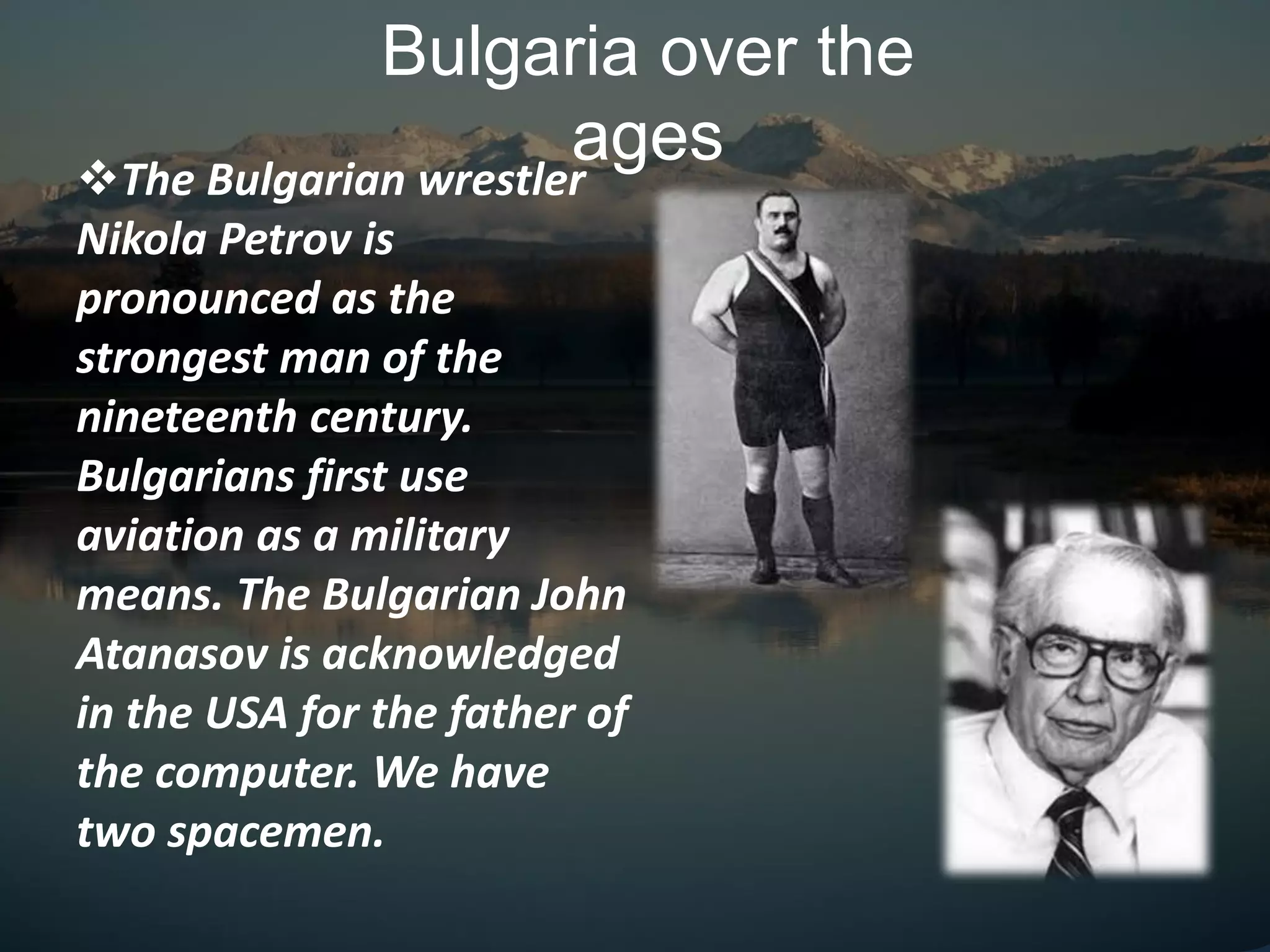 History of bulgaria (1) | PPTX