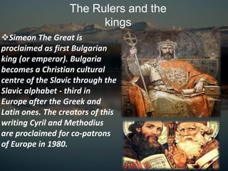 History of bulgaria (1) | PPTX