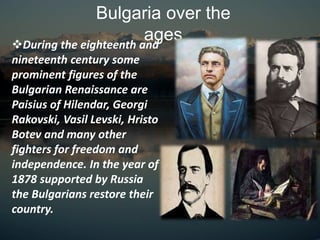 History of bulgaria (1) | PPTX