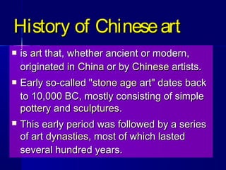 History of chinese art | PPT