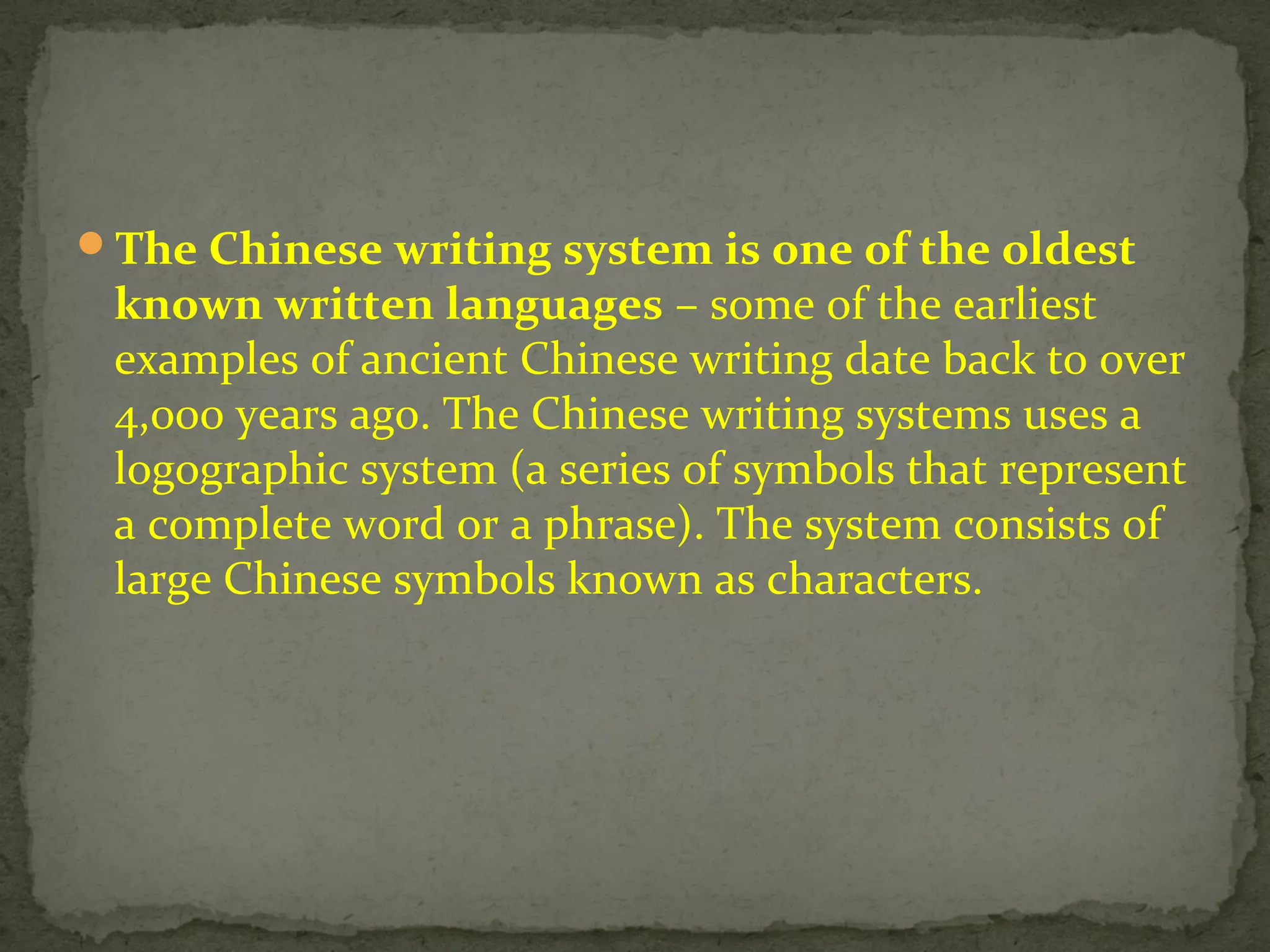 History of chinese writing | PPT