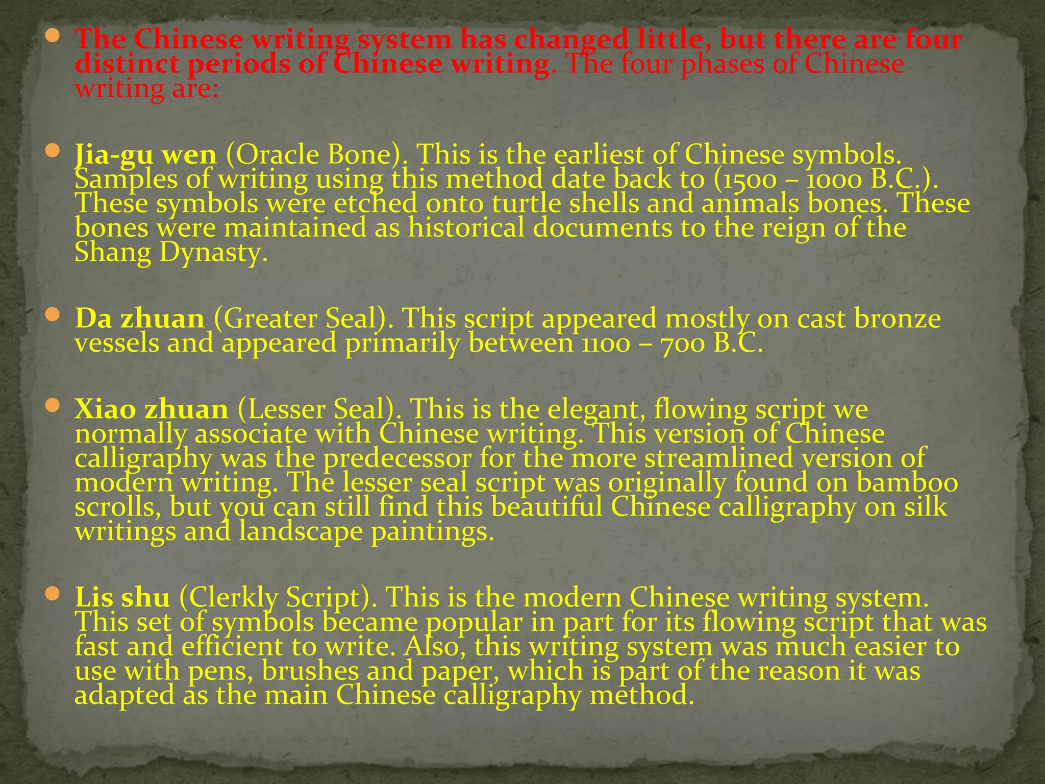 History of chinese writing | PPT