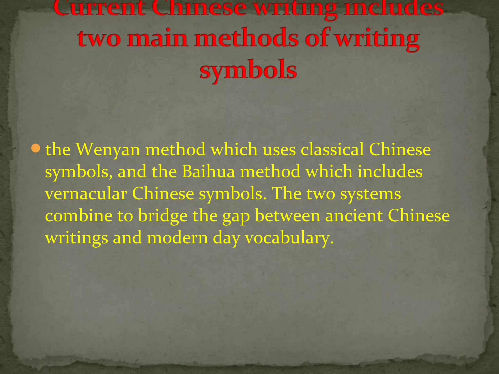 History of chinese writing | PPT