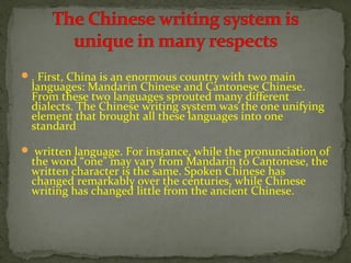 History of chinese writing | PPT