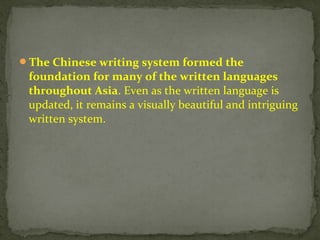 History of chinese writing | PPT