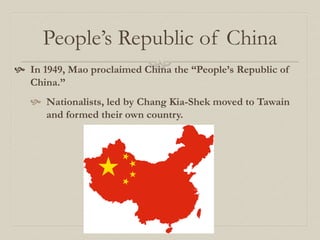 History of Communist China | PPTX