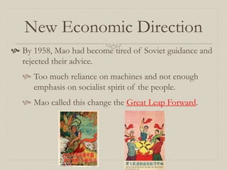 History of Communist China | PPTX