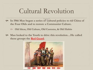 History of Communist China | PPTX