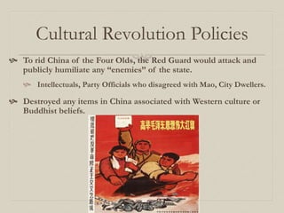Cultural Revolution Four Olds