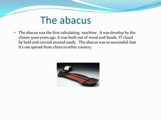 History of computer | PPT