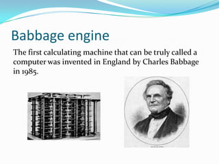 History of computer | PPT