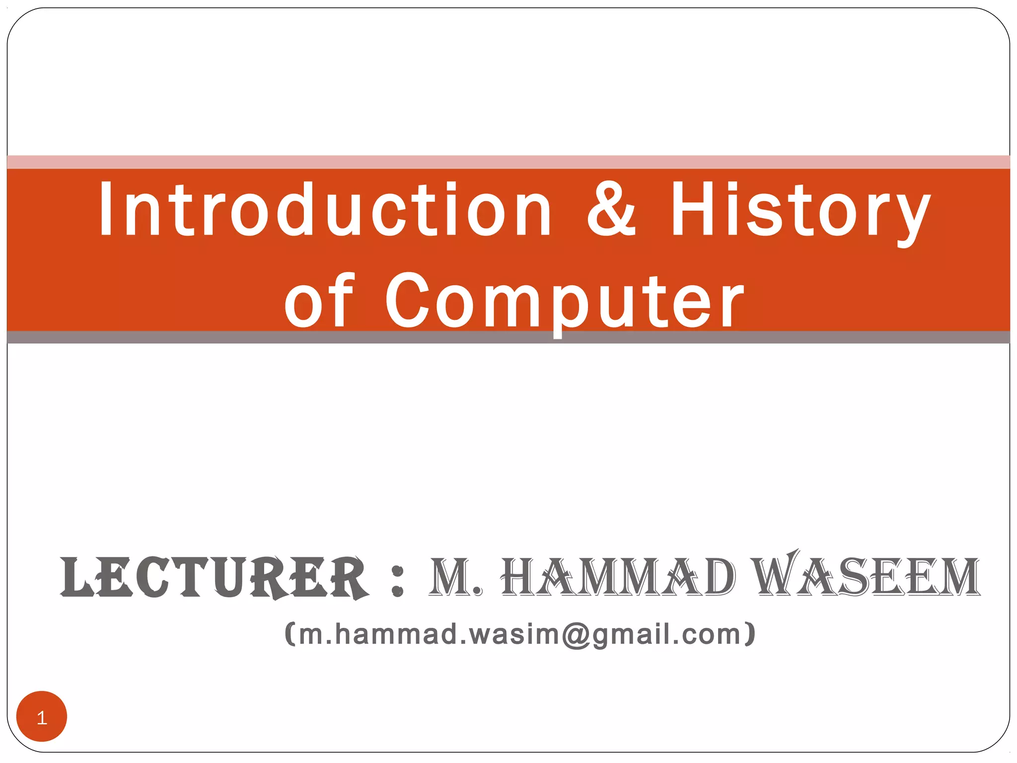 History of Computer | PPT