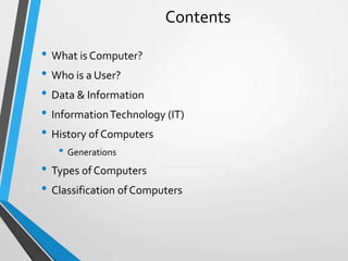 History of computer | PPT