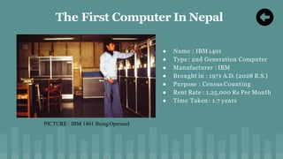 History of computer | PPTX
