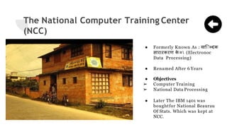 History of computer | PPTX