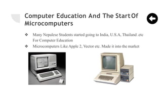 History of computer | PPTX
