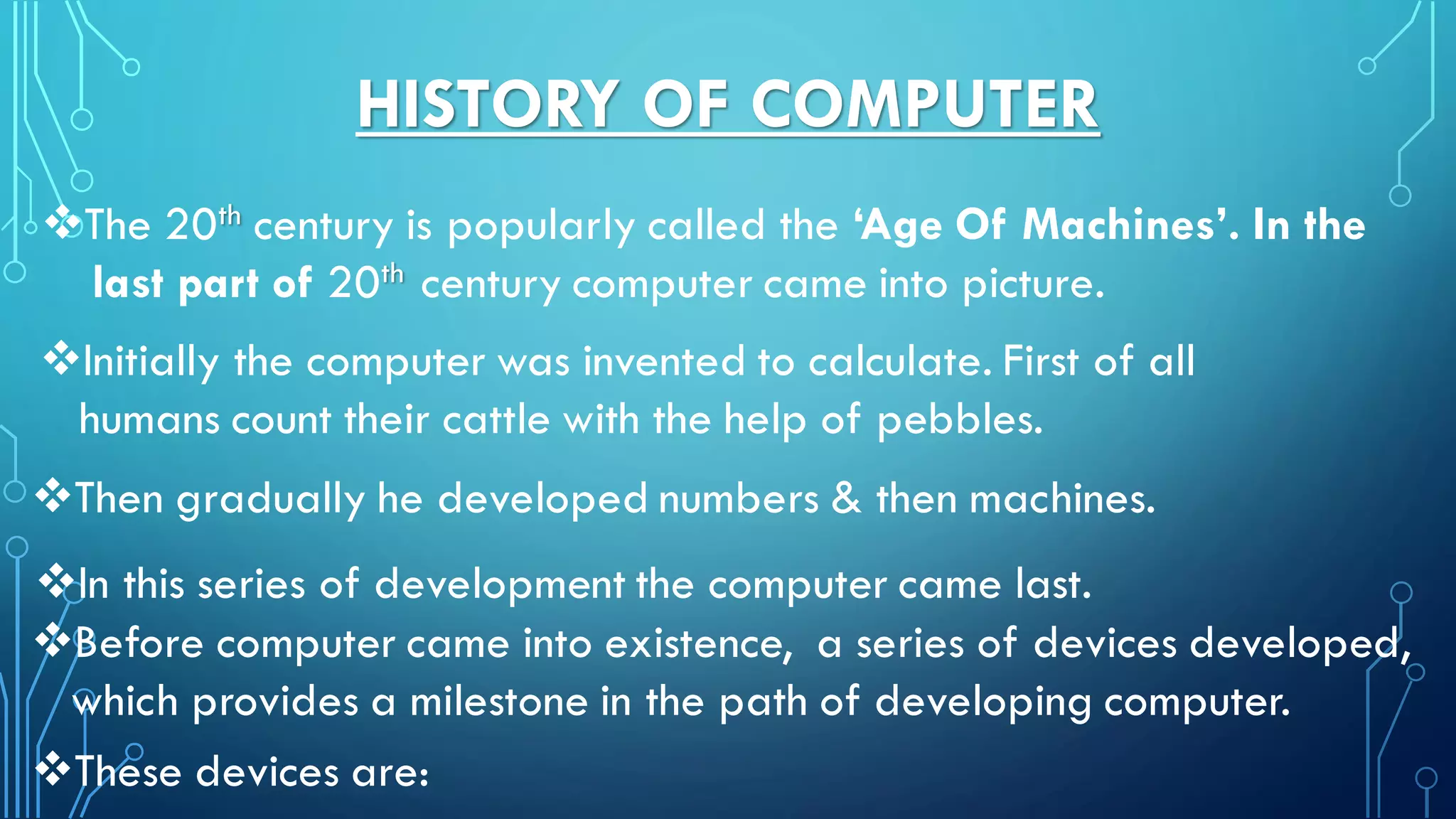 History of computer | PPT