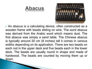 History of computer | PPTX