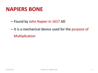 History of computers | PPT
