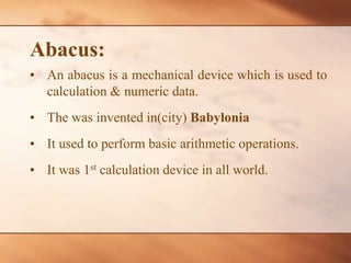 History of computer | PPTX