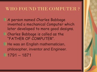 History of computers | PPT