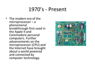 History of computers | PPT
