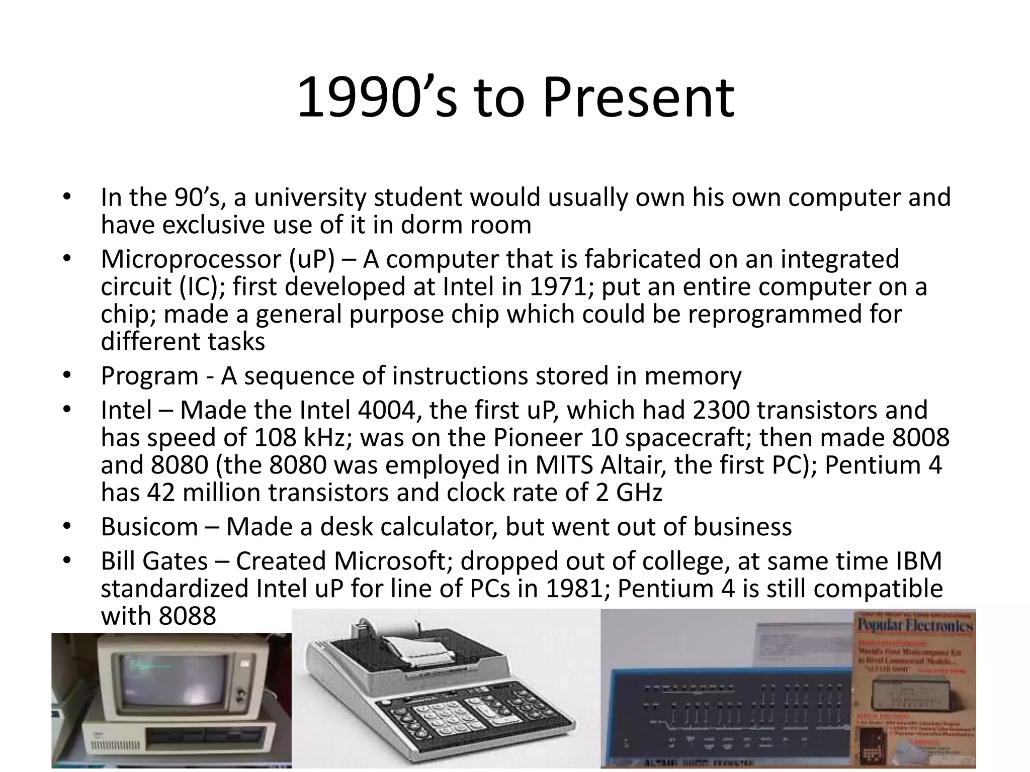 History of computers | PPTX