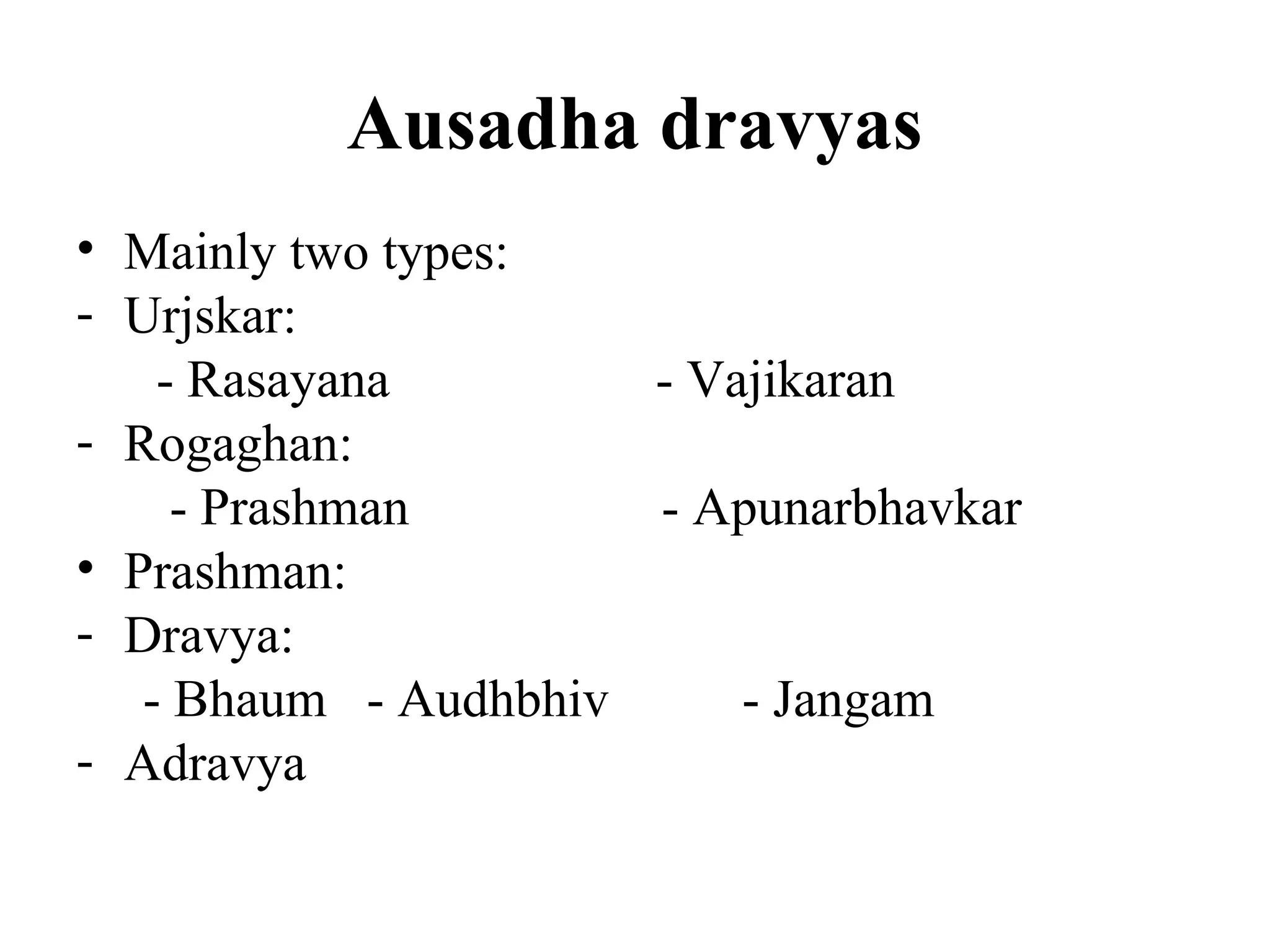 History of dravya guna | PPT