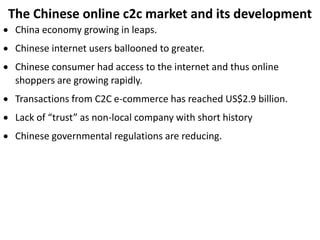 History of e bay in china | PPTX | Internet | Computing