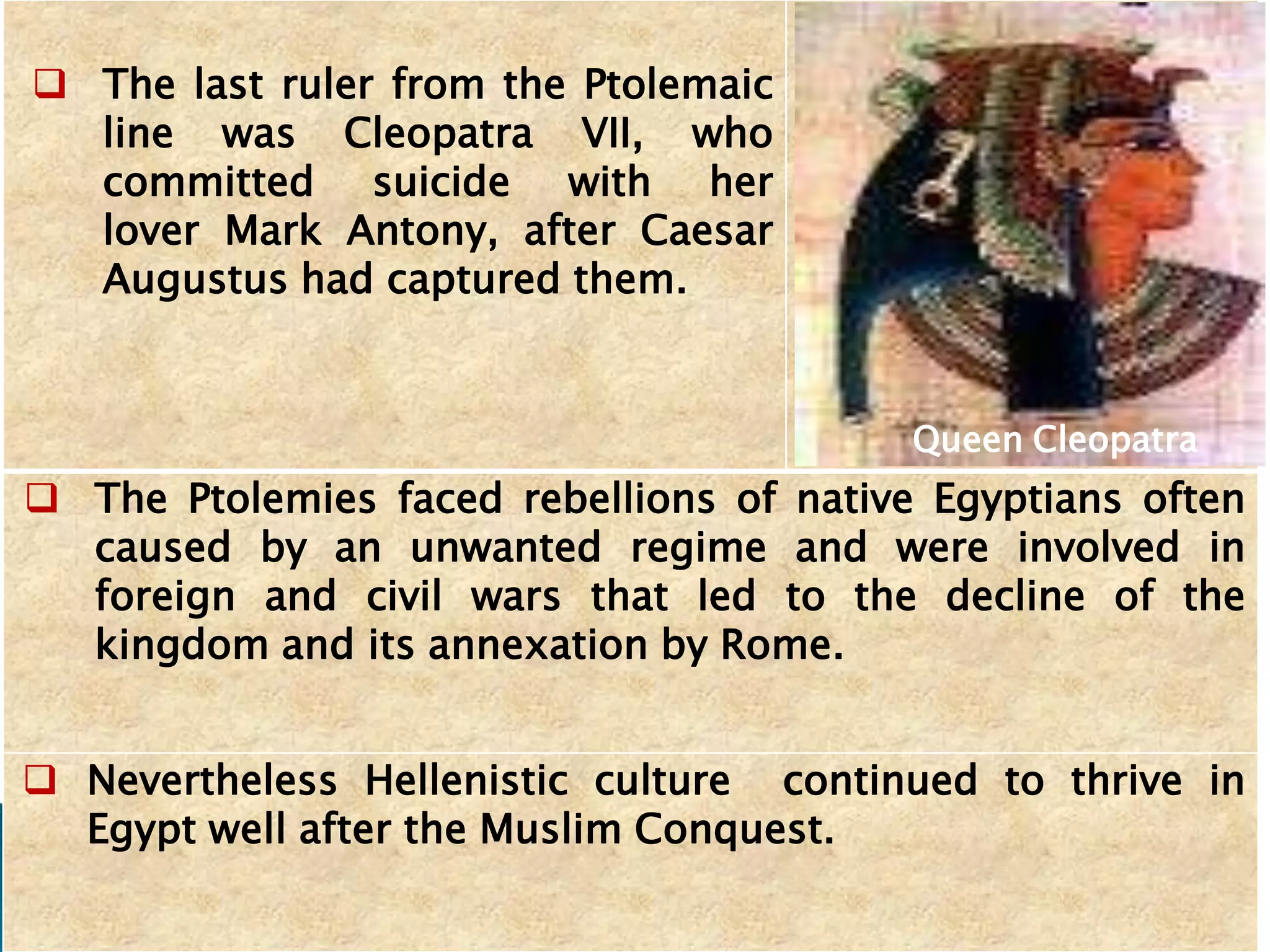 a glimpse at Egypt History | PPTX