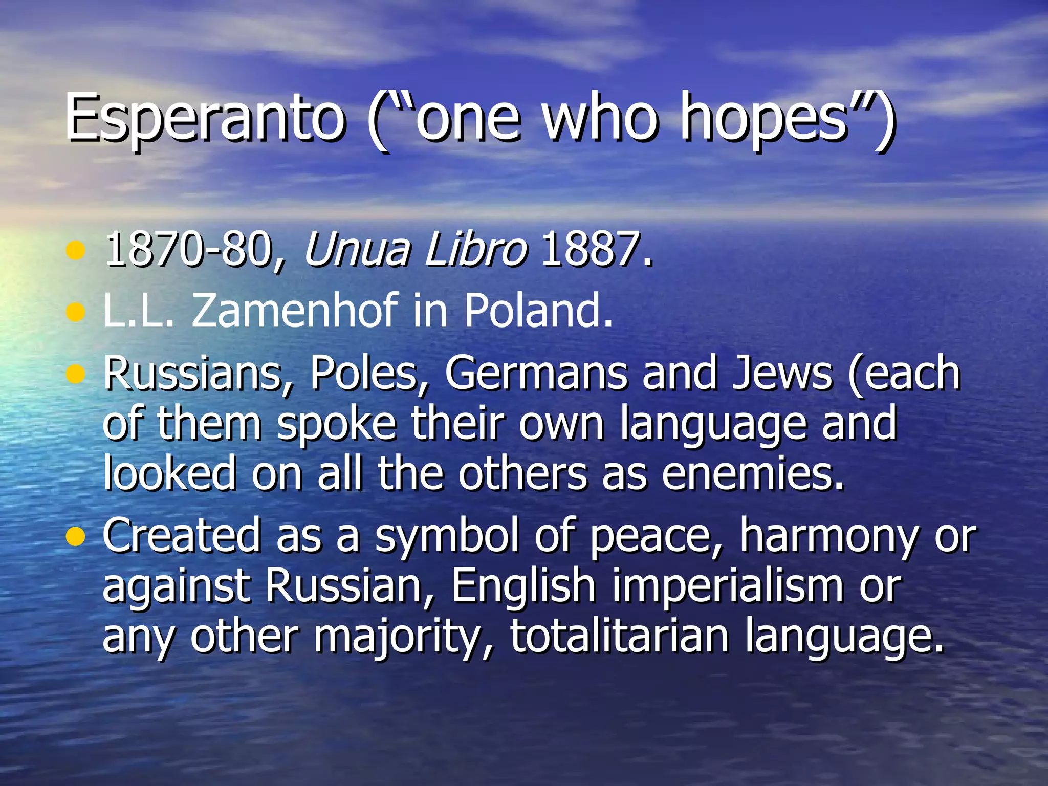 Esperanto. History of English language presentation. | PPT