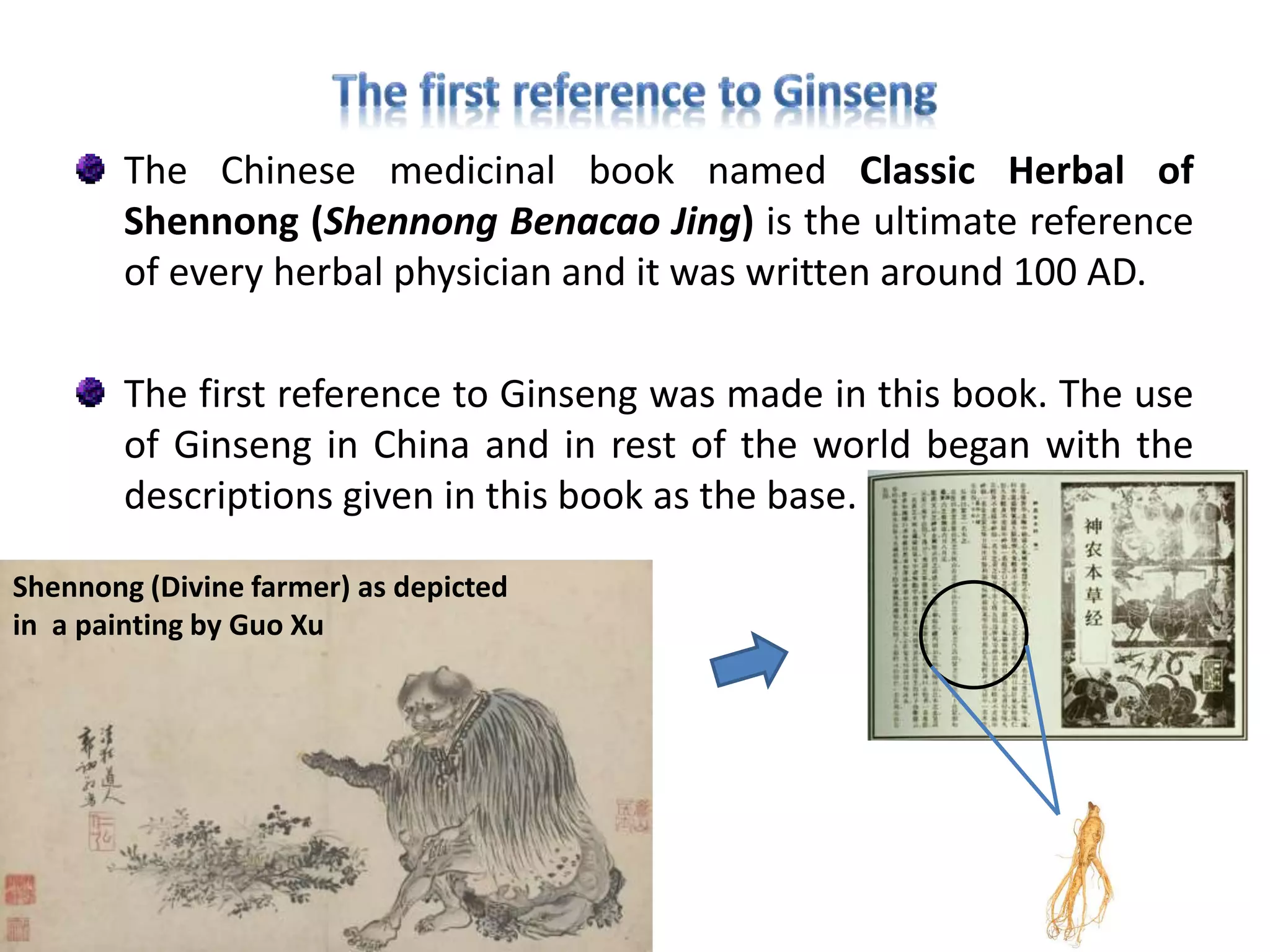 History of Ginseng | PPTX