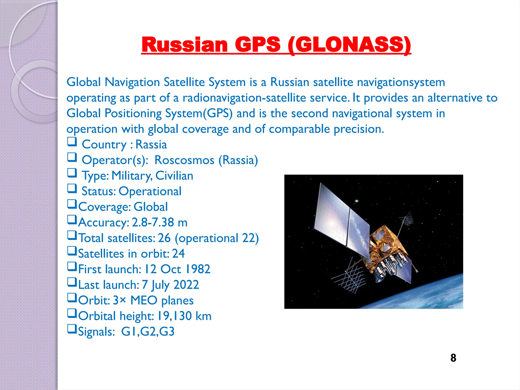 History of Global Positioning System (GPS) | PPT