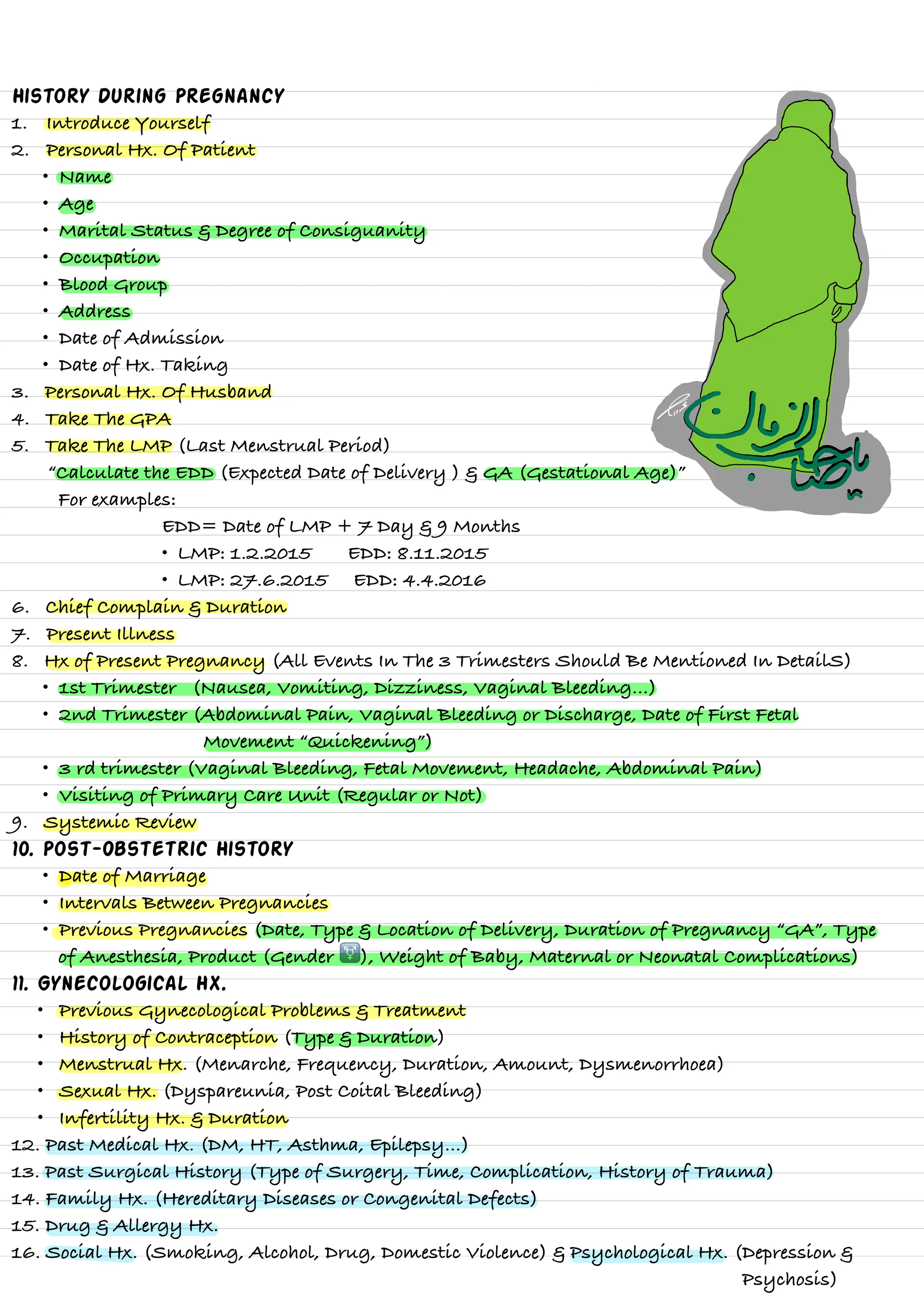 History of Gynocology (Obstetrics and gynaecology).pdf